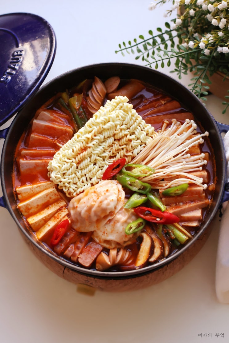 부대찌개 황금레시피 만드는법 육수 햄 부대찌개 양념장 레시피 재료 소스 만들기 네이버 블로그