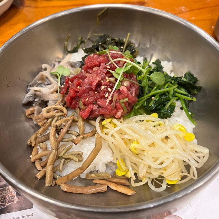 서울잠실 롯데월드민속박물관 롯데월드 직원 추천 육회비빔밥 민속박물관 저자거리 가는 방법 롯데월드 맛집