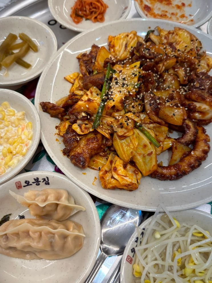 현풍맛집 오봉집 직화낙지and보쌈 전문점 점심특선 직화낙제볶음 내돈내먹 네이버 블로그