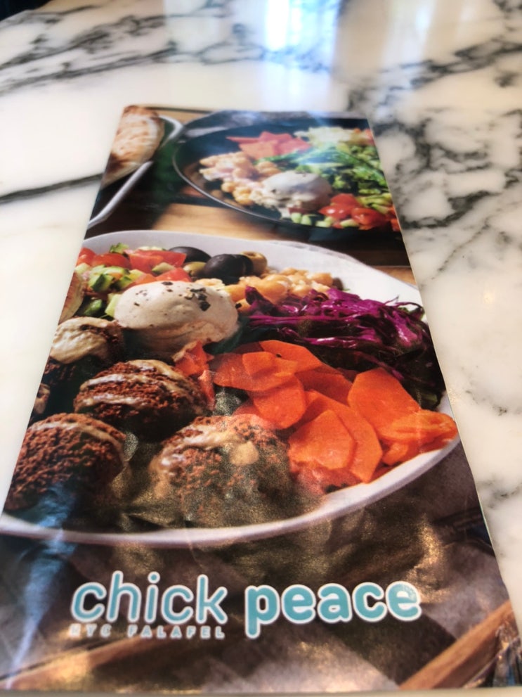 Chick Peace(칙피스) : 네이버 블로그