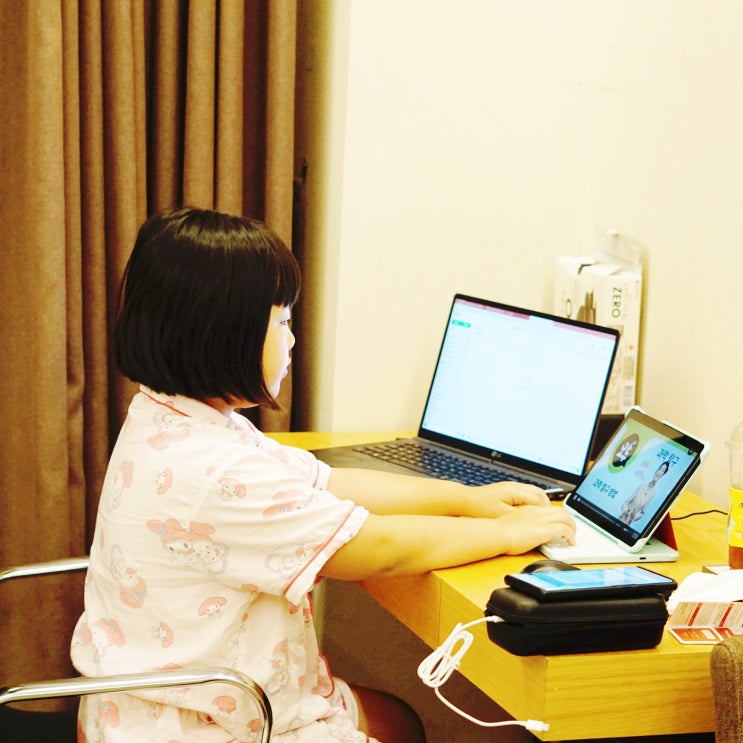 초등학생 여름방학 온리원 알차게 계획적으로 준비 네이버 블로그