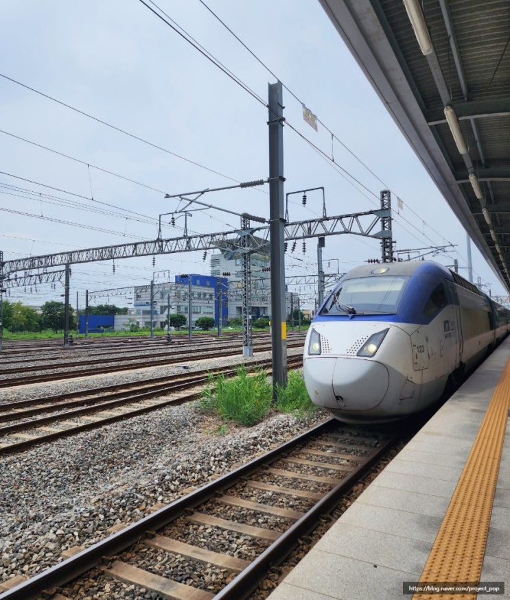 행신역에서 광주송정역까지 KTX 기차여행 - KTX 산천열차 와이파이 이용, 코드, 휴대폰 충전 후기 : 네이버 블로그