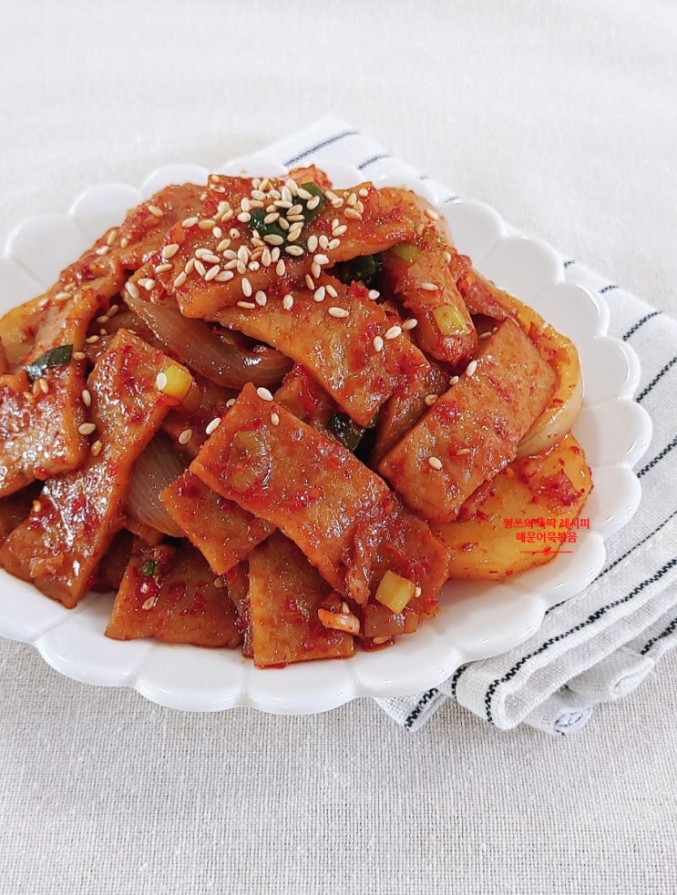 백종원 매운 어묵볶음 레시피 감자어묵볶음 밥반찬 매콤 어묵볶음 네이버 블로그