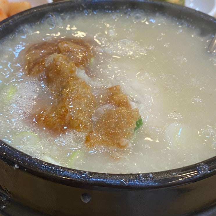 수원 고색동 누룽지 삼계탕 맛집 몸보신 할 수 있는 '황가네 누룽지 삼계탕' 추천 : 네이버 블로그