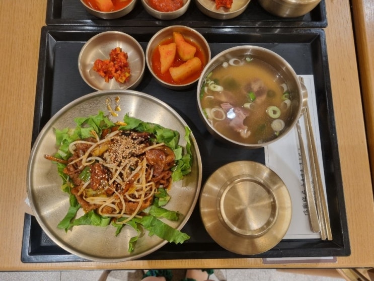 대전 도룡동 신세계 백화점 도하정한식러버의 취향저격신세계백화점 한식 맛집육회비빔밥 제육 맛집내돈내산 네이버 블로그