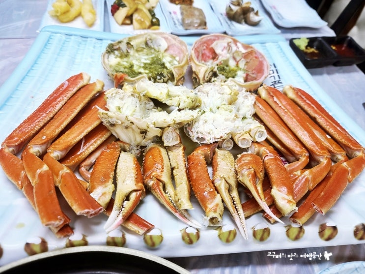강릉 주문진 맛집 대게 먹은 수산시장 근처 대영유통 네이버 블로그