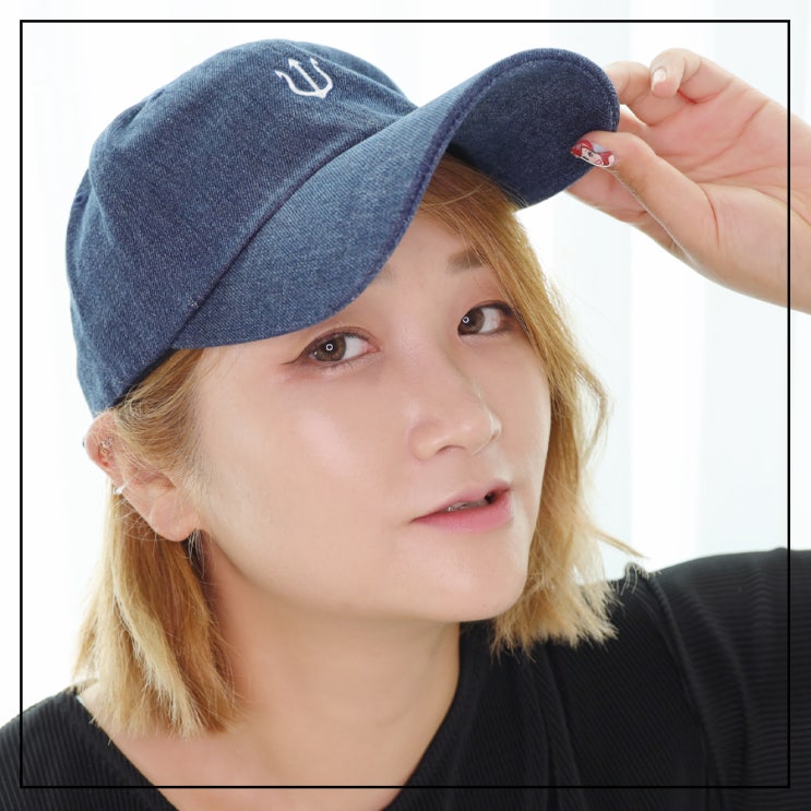 여자 모자 연예인 볼캡 브랜드 추천 베루툼 유재석 모자 네이버 블로그