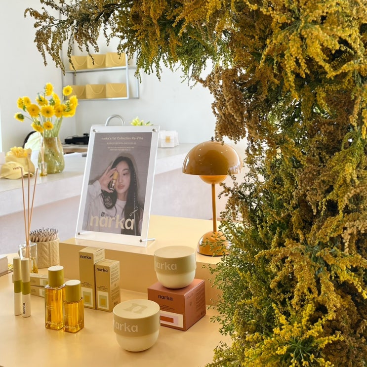 [팝업스토어] 새로운 헤어케어 브랜드 나르카 narka 한남 팝업 다녀옴! : 네이버 블로그