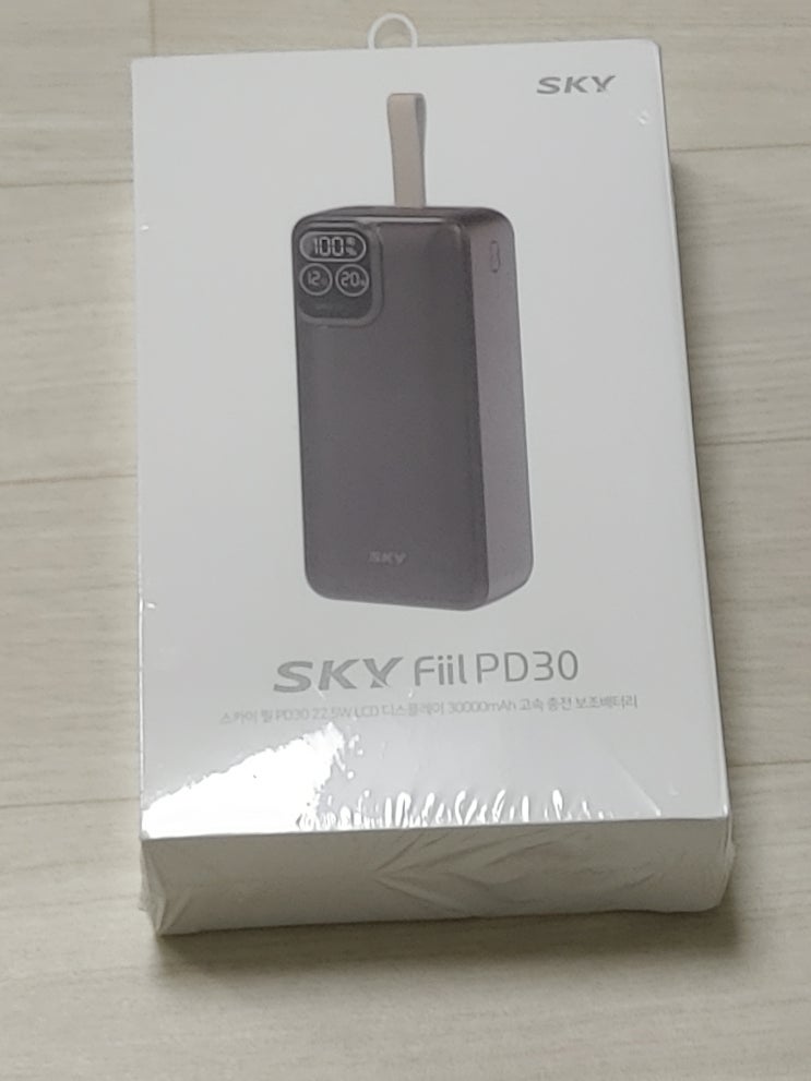 전력량이 확인 가능한 스카이 필 보조배터리 30000mAh PD30 : 네이버 블로그