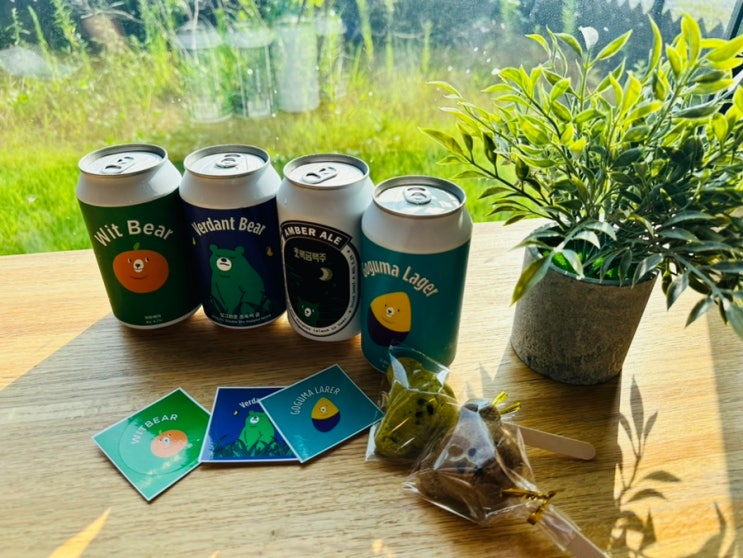 인천 강화도 카페 초록곰커피n맥주 강화도 기념품 동막해변 카페 강화도 여행 네이버 블로그