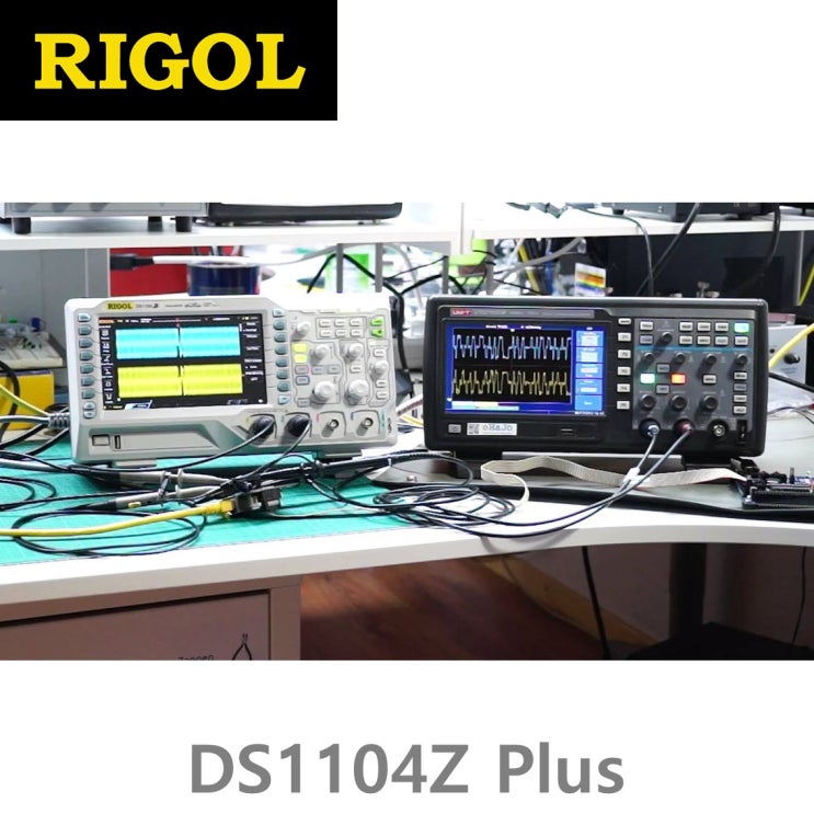 RIGOL DS1104Z Plus ] 4 채널 100MHz 디지털 오실로스코프 : 네이버 블로그