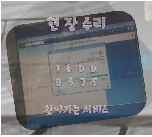 안양 석수동 컴퓨터수리 Hp데스크탑 하드복사 수리점 네이버 블로그