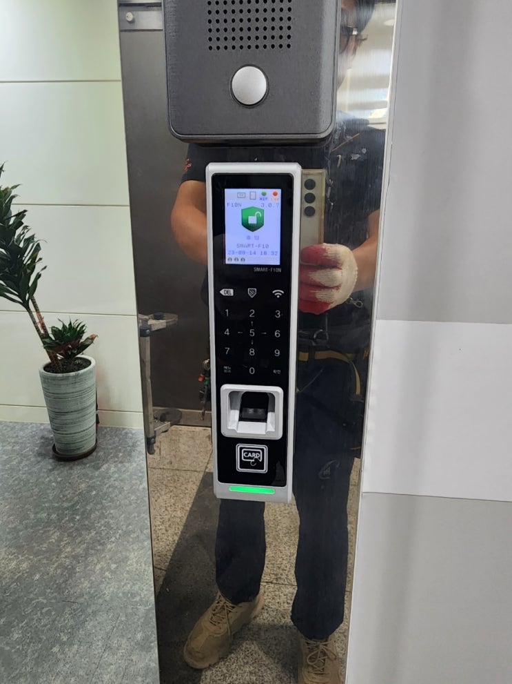 지문인시카드리더기 유비스마트f10n 신제품 : 네이버 블로그