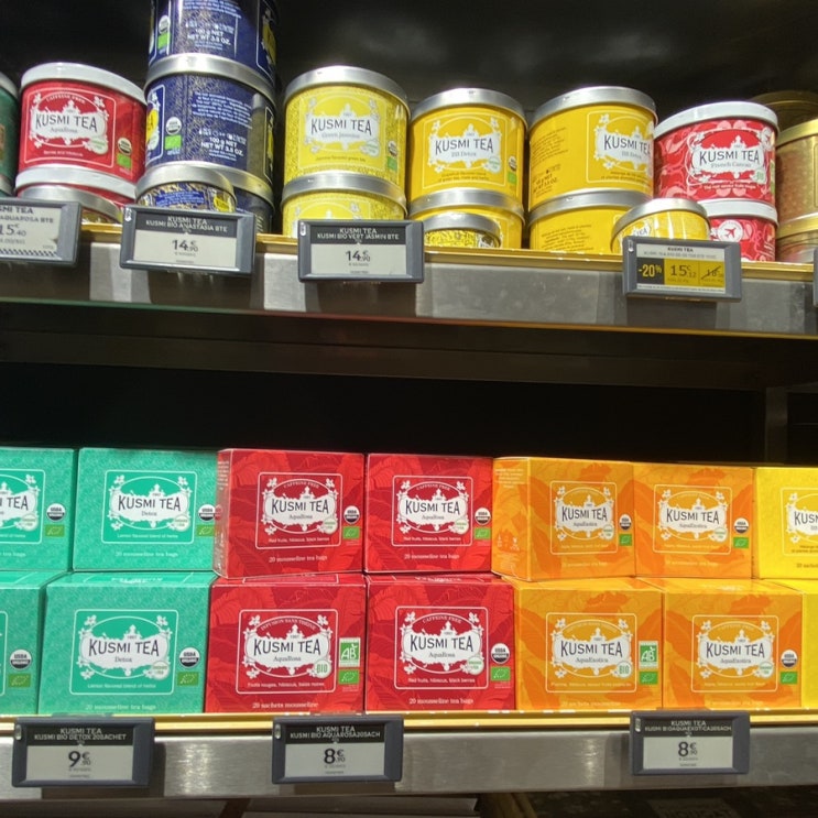 [프랑스자유여행] 파리 샤를드골 CDG 공항 쇼핑 한눈에! 가격 비교 + 추천 : 네이버 블로그