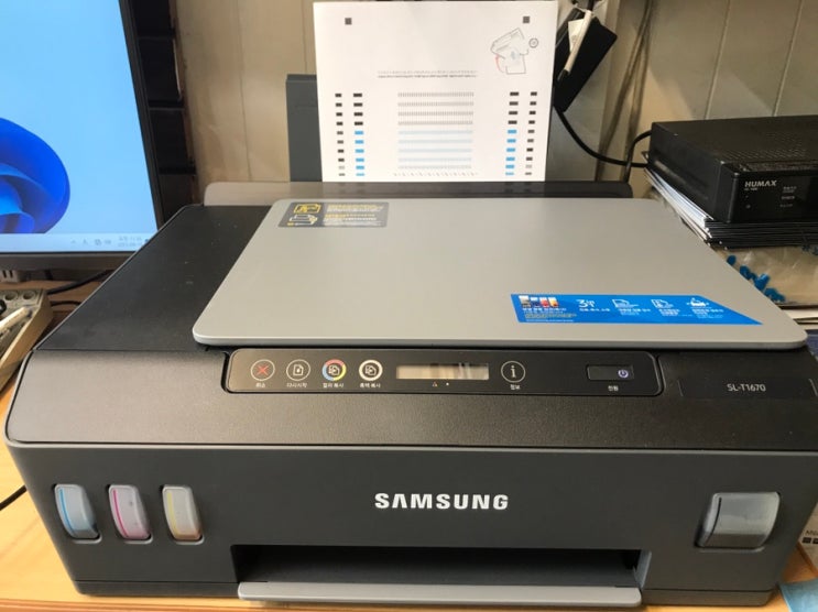 삼성 복합기 잉크젯플러스S, SL-T1670 내돈내산!! : 네이버 블로그