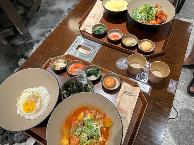 간단하면서도 든든한 강남역 점심 혼밥하기 좋은 1992 덮밥and짜글이 강남본점 네이버 블로그