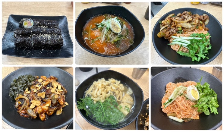 양주 덕계 한식 분식 정복 내가 이나라의 국수다 찐으로 덕계역 맛집 네이버 블로그
