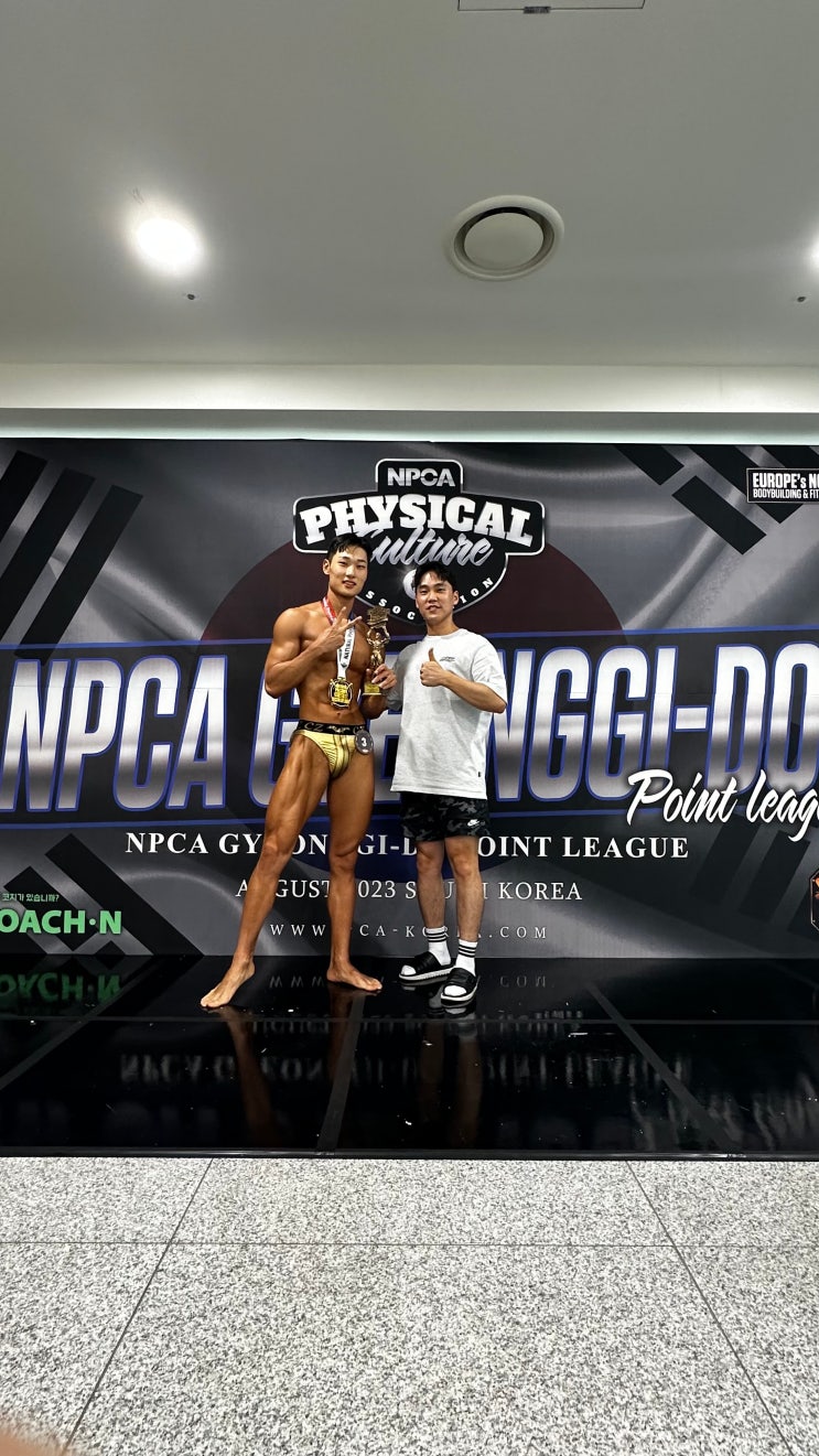 효성pt효성동헬스센스짐 효성점리얼리뷰pt리뷰 계양구헬스장 계양구pt 효성동헬스장 효성동pt 이성준트레이너 2023년