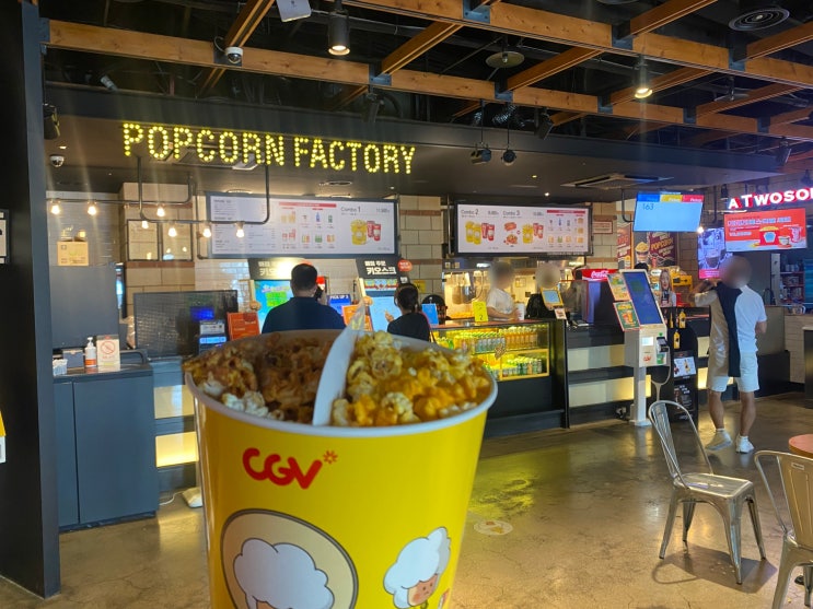 CGV 청담씨네시티 헤드폰관 후기와 주차 방법 : 네이버 블로그