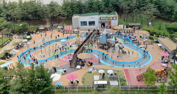 판교 화랑공원 물놀이장 네이버 블로그