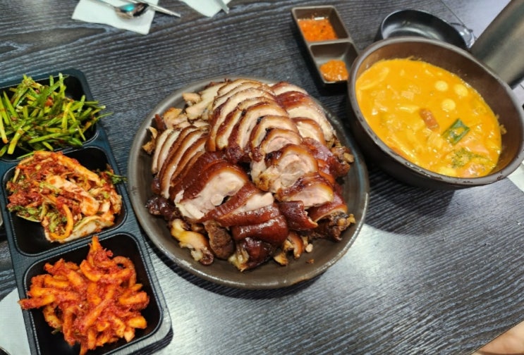 신대방삼거리역 맛집 족발과 보쌈이 먹고싶은 날 추천하고 싶은 《고려왕족발보쌈》 솔직후기 메뉴 영업시간 네이버 블로그
