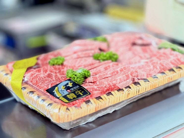 대구 혁신도시 소고기 맛집 한우 선물세트 추천 네이버 블로그