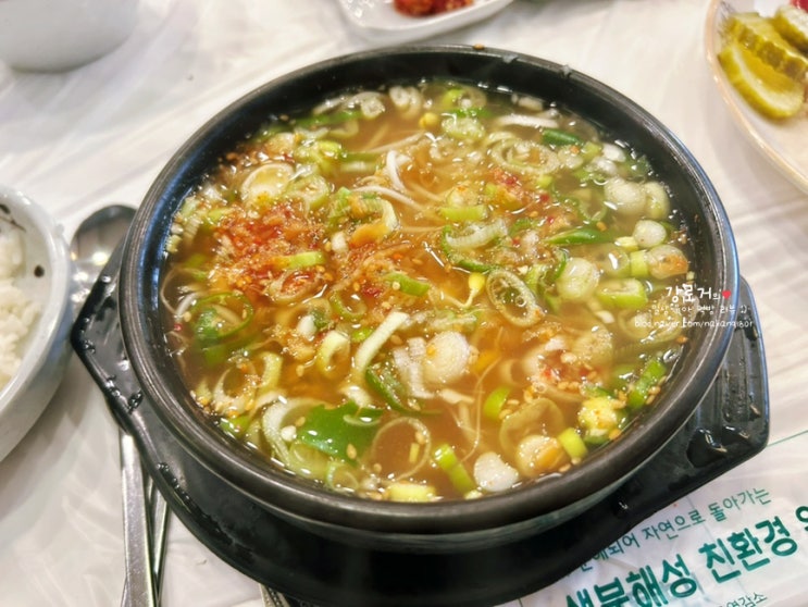 전주 현대옥 본점 콩나물국밥 24시 영업 오징어튀김 맛집 네이버 블로그