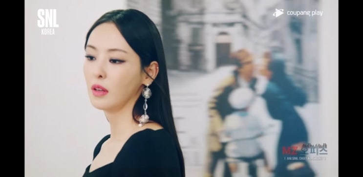 [SNL 이다희] 이다희 눈까리 & 이다희 SNL 꼰대_SNL 이다희 MZ 오피스 눈까리 참교육_너 진짜 얌생이구나!SNL ...