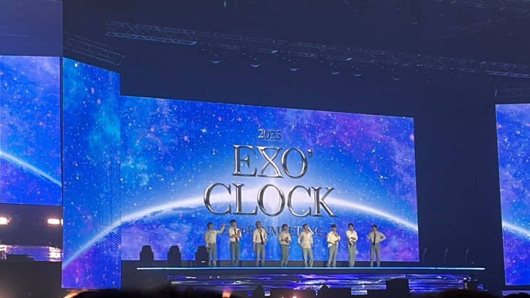 EXO' CLOCK : 네이버 블로그