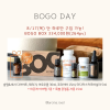 도테라 오일 할인행사 하나더하기 하나 보고프로모션 817 단하루 보고박스 꼭 구매하세요~ 네이버 블로그