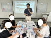 성공 강의를 위한 효과적 전달 기법 특강아이스브레이킹 And 스팟 활용법 네이버 블로그