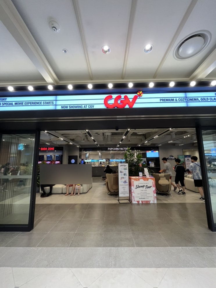 [용인 죽전] cgv신세계경기 재오픈!! :: cgv죽전 리뉴얼!! 전 상영관 특별관 도입 : 네이버 블로그