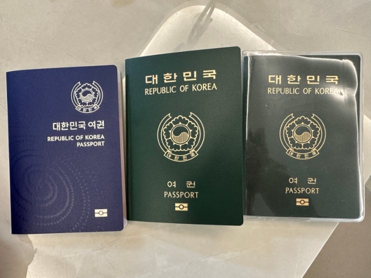 아기 해외여행 준비 1여권사진 셀프증명찍고 여권발행 2대한항공 미성년자 유아 스카이패스 회원가입 후 가족등록 3 유아