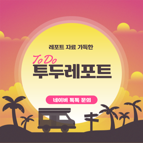 보육교사 레포트 자폐스펙트럼장애아동의 부모교육시 고려해야 할 부모의 특성이 무엇이며 부모교육이 왜 중요한지에 대해 서술하시오