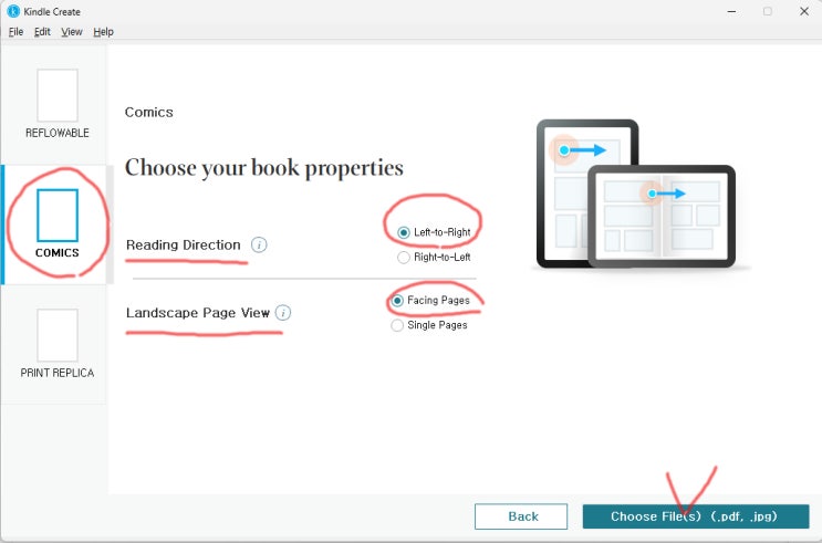아마존 전자책 제작 쉽게 따라하기 Kindle Create 사용법 : 네이버 블로그