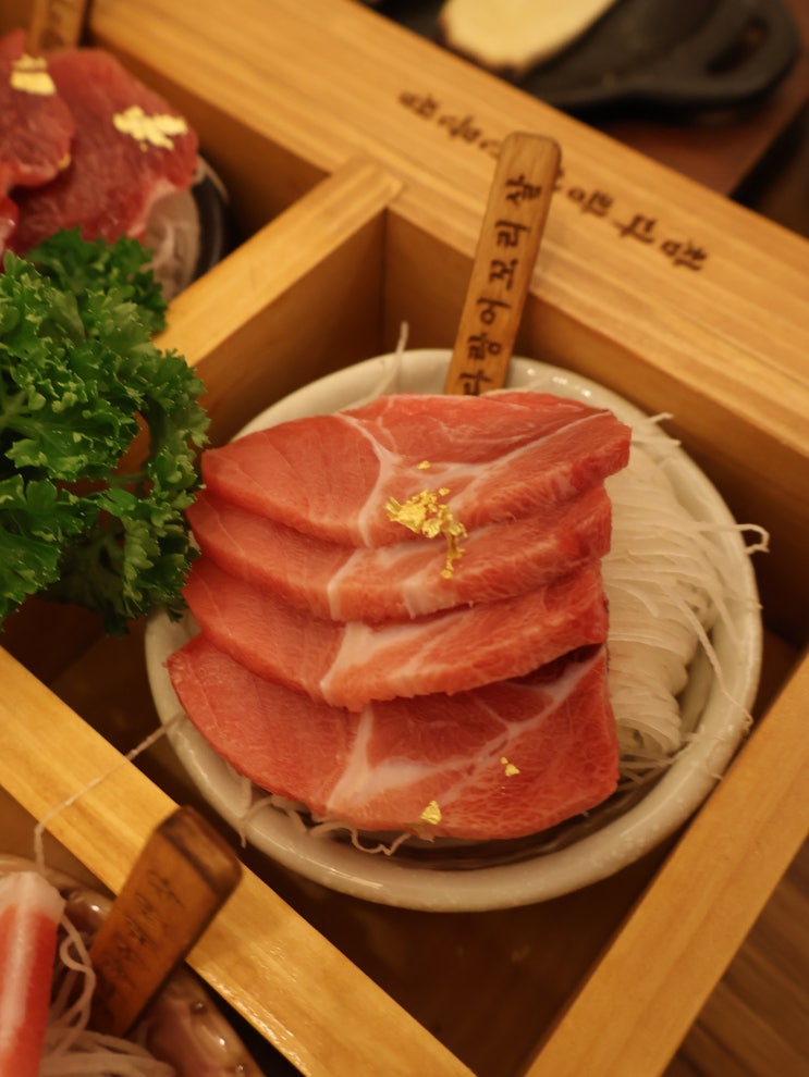 망포역참치 마구로훈에서 이색적인 참치 제대로 맛보고왔습니다 네이버 블로그