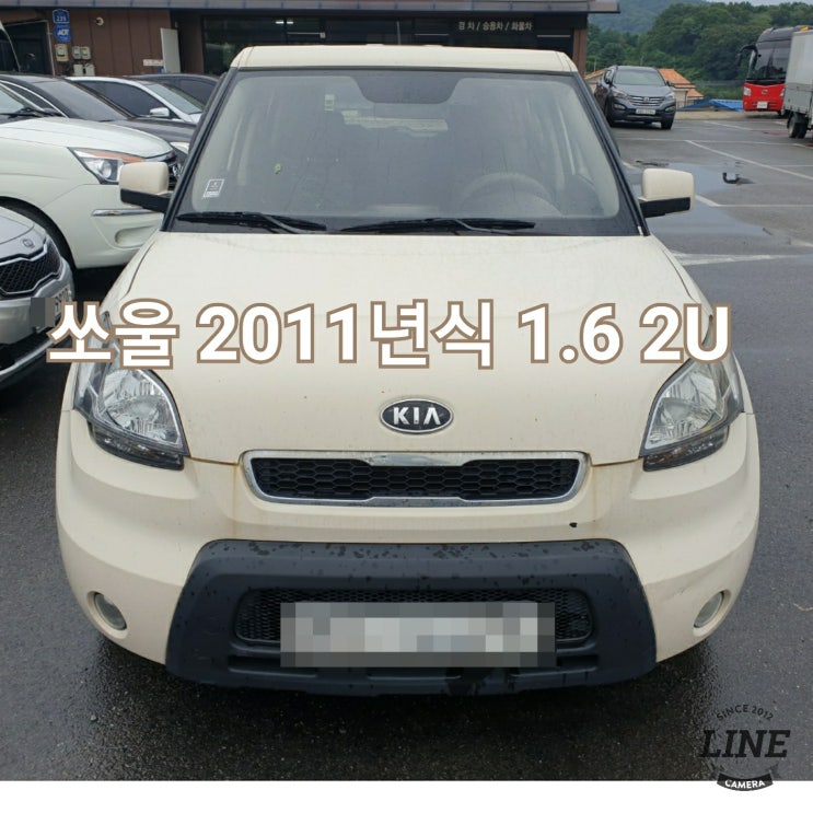 기아 쏘울 중고차 수출 조건은 그냥 쏘울이면 됩니다~!^^(1.6 가솔린 가능합니다) : 네이버 블로그