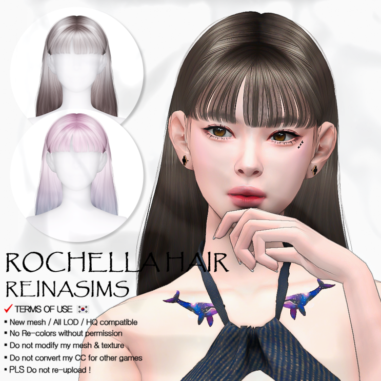 [심즈4 헤어] Reina - 82 Rochella hair : 네이버 블로그