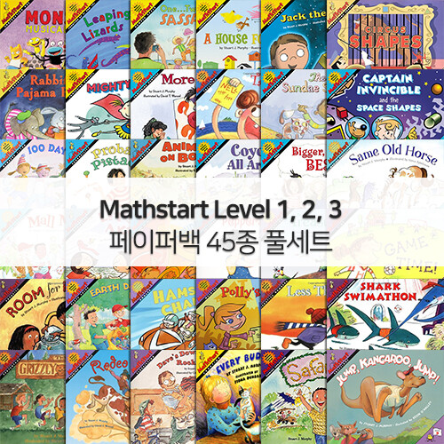 Mathstart Level 1, 2, 3 페이퍼백 45종 풀세트 : 네이버 블로그