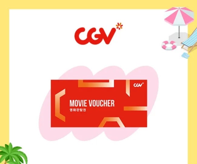 CGV 영화 할인 예매 꿀팁 (5천원 예매) feat.KT 멤버쉽 : 네이버 블로그