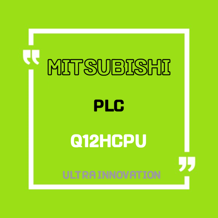 미쓰비시 Q12HCPU 피엘씨 MELSEC-Q MITSUBISHI PLC QCPU : 네이버 블로그