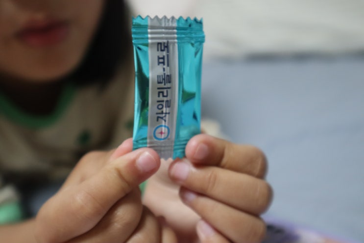 충치예방 자일리톨프로로 해보아요 네이버 블로그