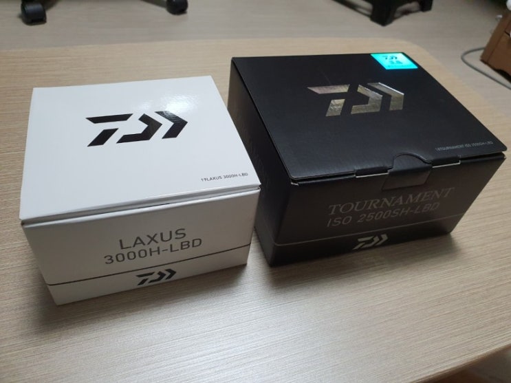 다이와 18토너먼트ISO 2500SH-LBD vs 19락서스 3000H-LBD 릴 전격비교리뷰! : 네이버 블로그