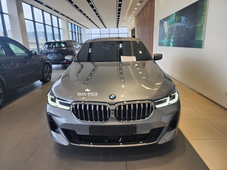 BMW 6시리즈 6GT 620d 단종전 대박 프로모션 기회를 잡자! : 네이버 블로그