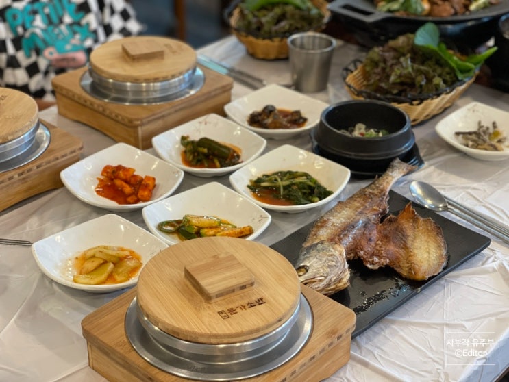 원주 오크밸리 맛집 문가소반 보리굴비 돼지불고기 쌈밥 네이버 블로그