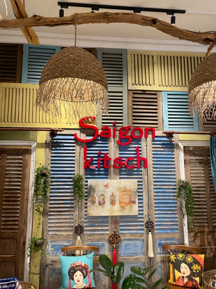 호치민 선물 기념품샵 추천_사이공키치(Saigon Kitsch), 하나비엣남(Hana Vietnam) : 네이버 블로그