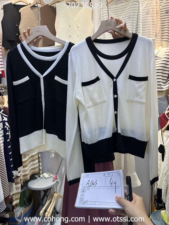 8/19 신상441컷-중국 광저우 싸허도매시장 구매대행 가능한 신상모음 : 네이버 블로그