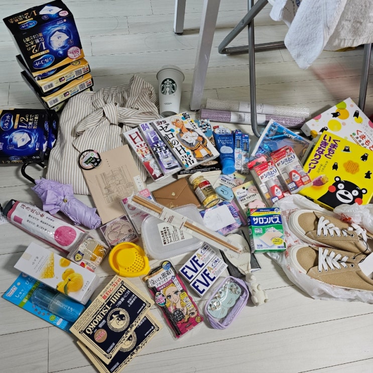 일본 후쿠오카 여행 후쿠오카 쇼핑리스트 1탄 프랑프랑 양우산 무인양품 러쉬지유 등 네이버 블로그