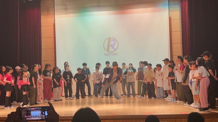 남양주 케이팝댄스를 배우고 싶다면 레디투댄스학원으로 오세요 : 네이버 블로그