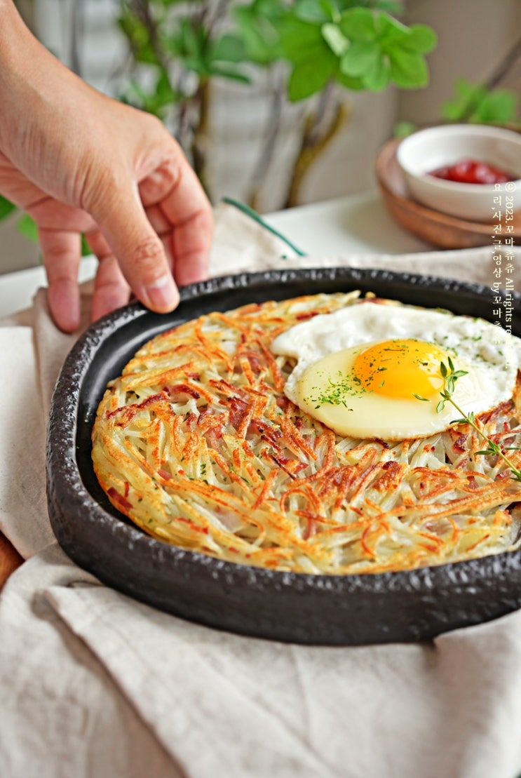 바삭한 감자전 만들기 베이컨 감자채전 만들기 레시피 감자부침개 네이버 블로그